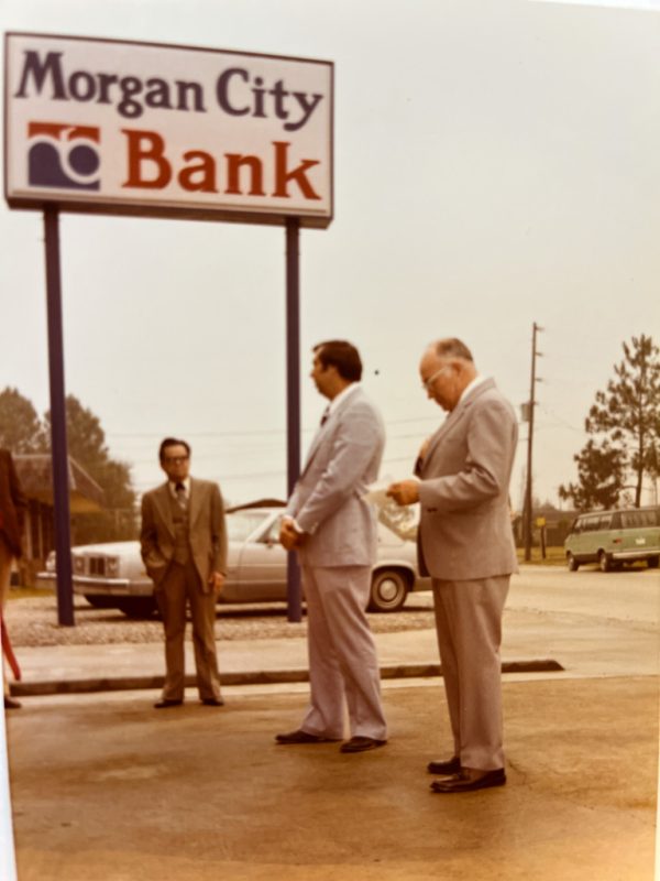 About Us - MCBANK